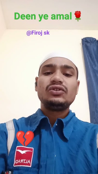 @Firoj sk/#youtube #shorts #india #islam #quran #deen #masjidulaqsa #trending #firoj /deen ye ...