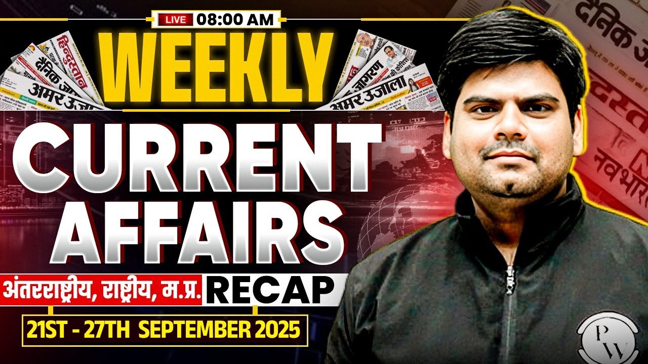 Current Affairs Today: 27th Sept Daily Current Affairs 2025 | Current ...