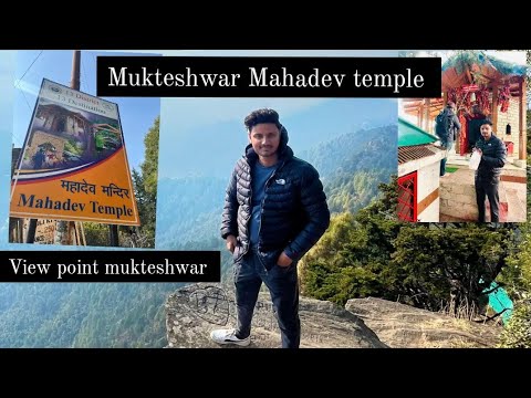 Mukteshwar Mahadev temple 🛕 | bhalugaad waterfall | Mukteshwar view ...