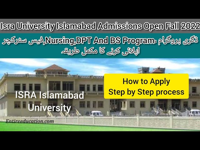 Isra University Islamabad Logo University Of Lahore Sargodha Campus