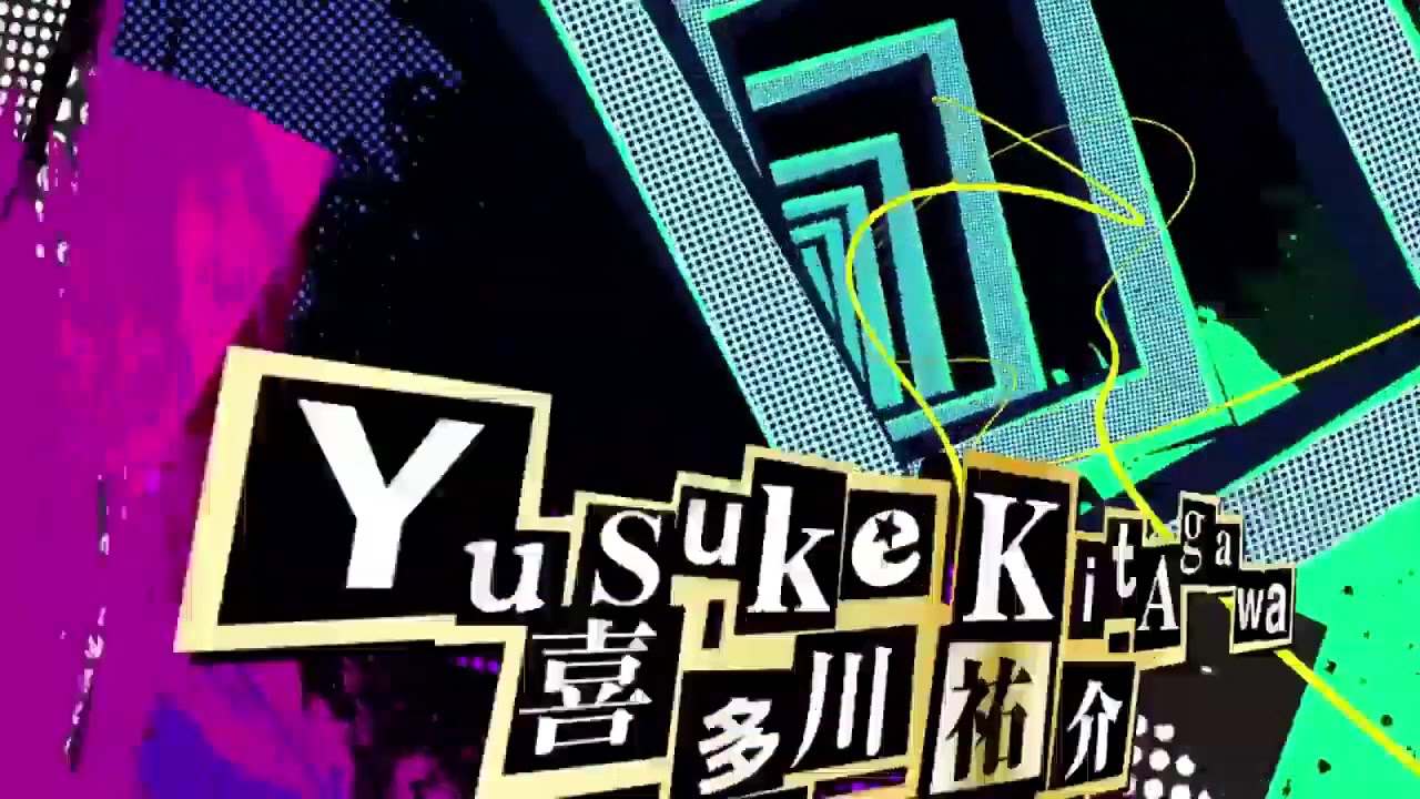 Persona 5 Royal Yusuke Kitagawa Introduction English Sub - YouTube