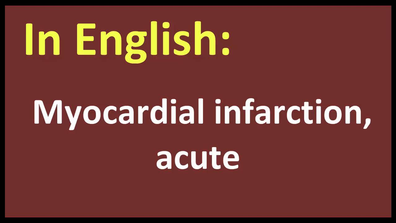 Myocardial Infarction Acute Arabic MEANING YouTube myocardial-infarction-acute-arabic-meaning-youtube