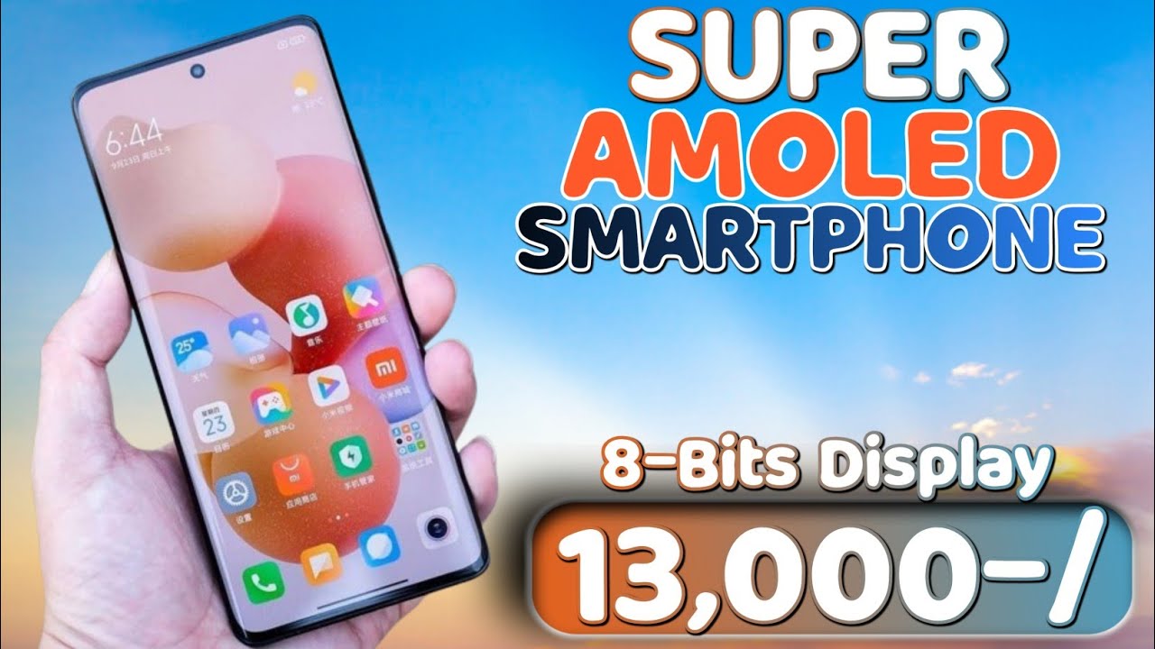 Best Amoled 5g Smartphone Under 13000 In 2024 India | Best 5g Amoled ...
