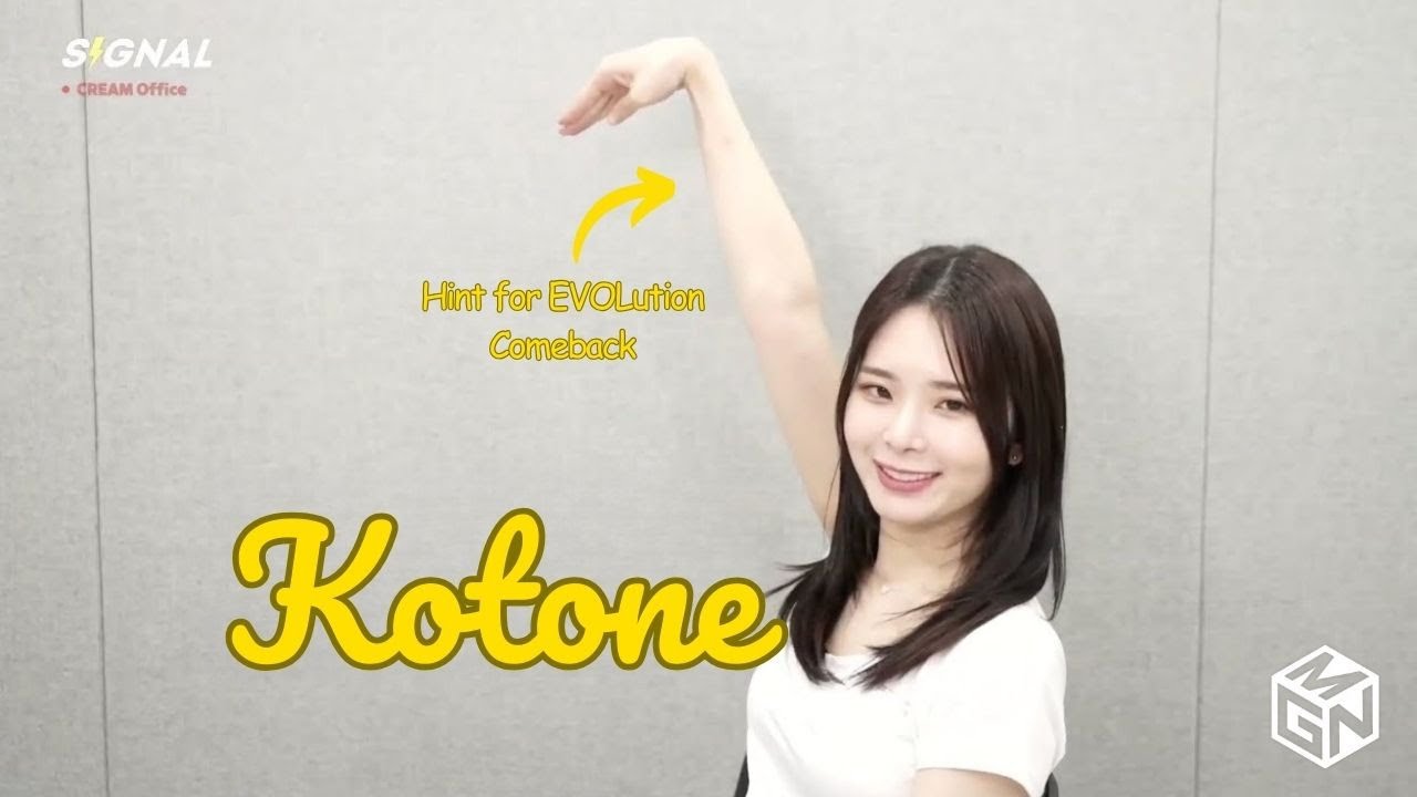 [ENG SUB] TripleS SIGNAL LIVE 230920 (S11 Kotone) - YouTube