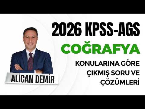 3.Türkiye'nin Yer Şekilleri 1|2026 KPSS&AGS|İnstagram Canlı Yayın