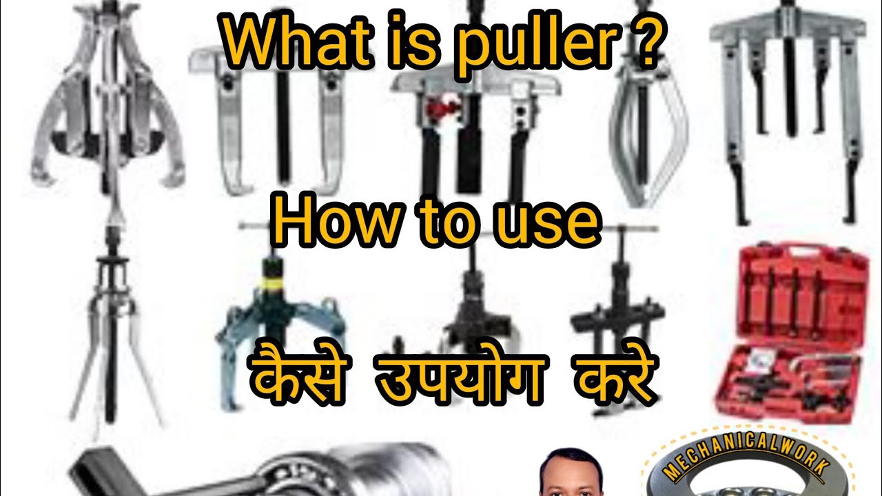 what is puller? How to use?हिंदी में @Mechanicalwork143 #subscribe ...