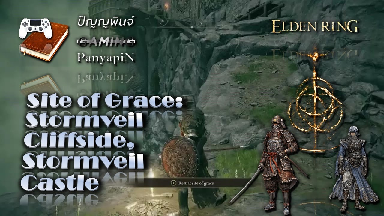 Site of Grace: Stormveil Cliffside, Stormveil Castle | Elden Ring - YouTube