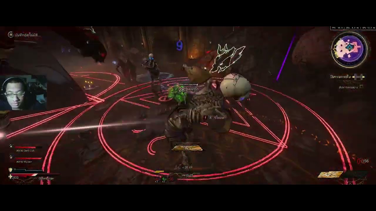 Tiny Tina's Wonderlands Redux ซับไทย Side #25 -Inner Daemons - YouTube