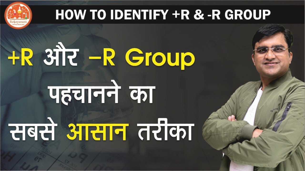 How to find +R & -R Groups in Organic Compounds Easiest explanation by ...