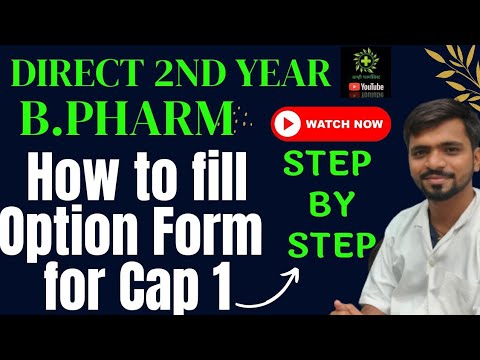 How to fill Option Form Cap 1 | Direct 2nd Year B Pharm DSP D2B ...