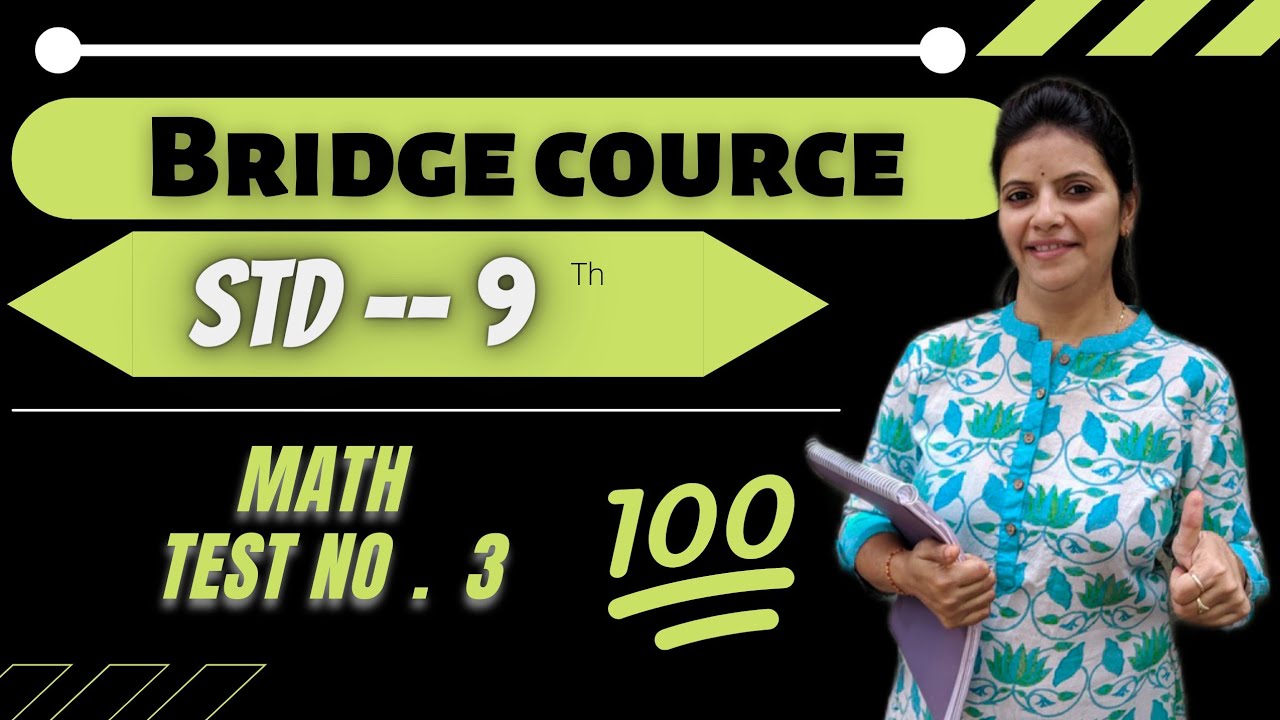 Bridge course test 3 class 9 maths complete all test paper English in ...