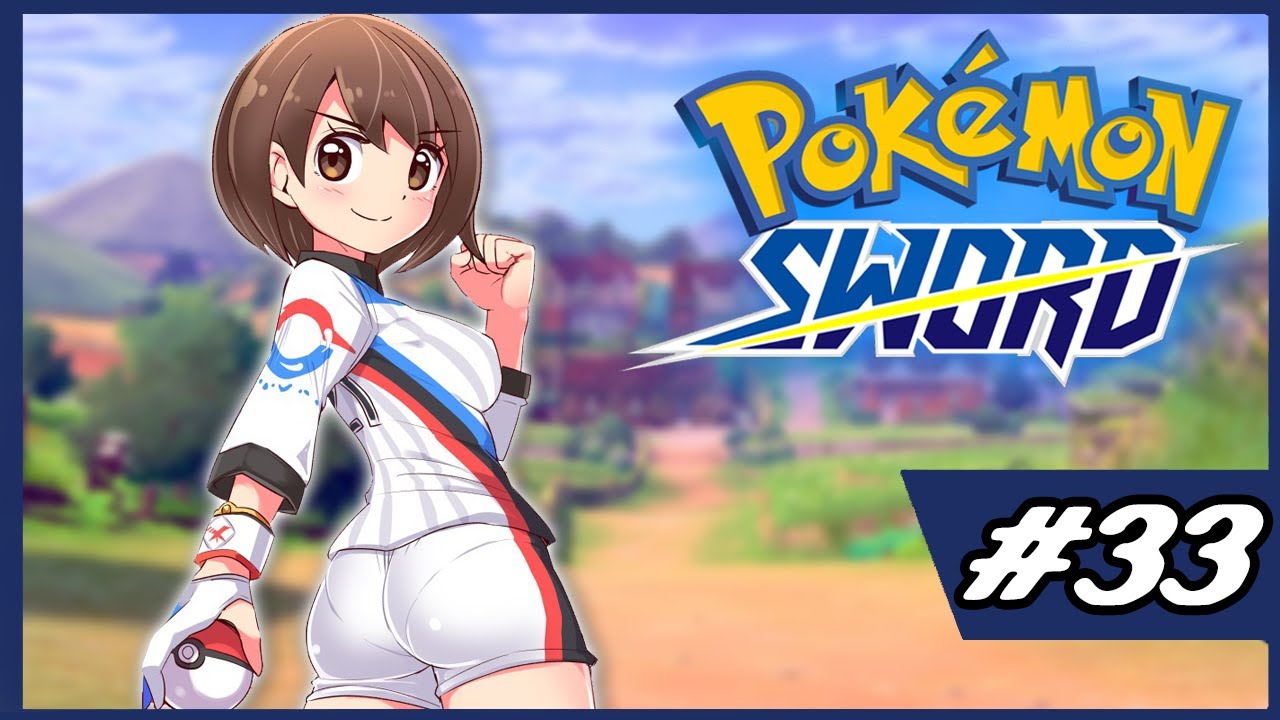 POKEMON SWORD - PARTE 33 | Os irmãos sordward and shielbert (LEGENDADO ...