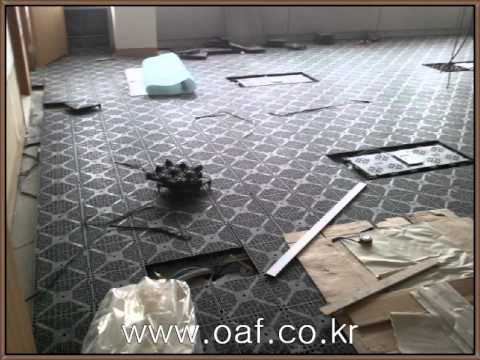 oa floor경남도청리모델링,access 후로아시공 - YouTube
