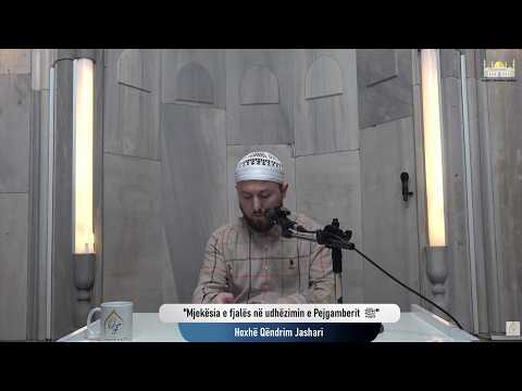 (( 94 )) Mjekësia e fjalës në udhëzimin e Pejgamberit  ﷺ | Hoxhë Qëndrim Jashari