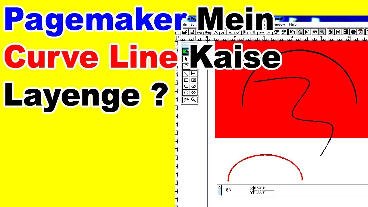 PageMaker Mein Curve Line Kaise Layenge How To Curve Line Tutorial In PageMaker Mein Curve Line Kaise Layenge How To Curve Line Tutorial In
