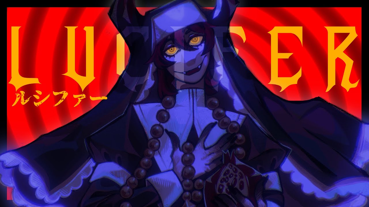 ルシファー Lucifer COVER 【toon】 - YouTube