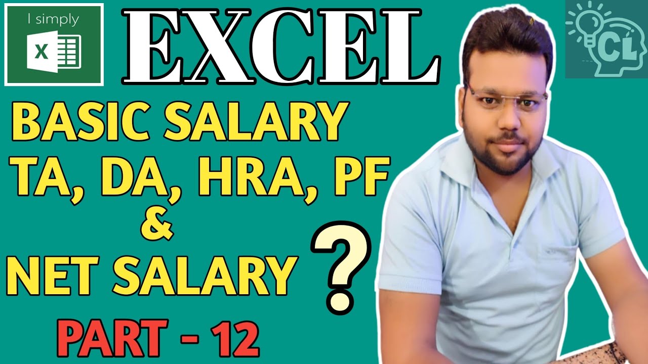 HOW TO CALCULATE TA DA HRA PF BONUS NET SALARY IN EXCEL HINDI HOW TO CALCULATE TA DA HRA PF BONUS NET SALARY IN EXCEL HINDI