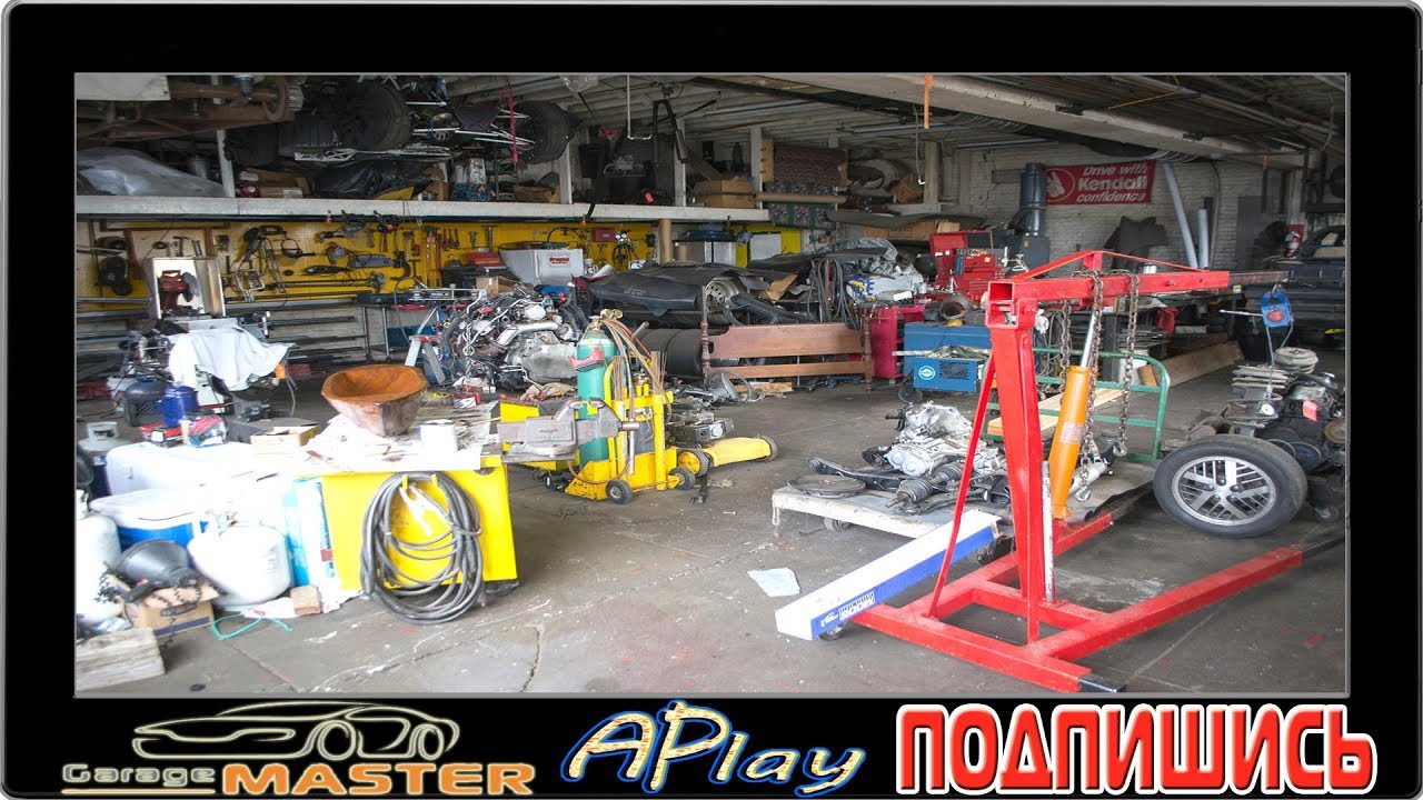 Garage Master 2018™ Заценим... - YouTube