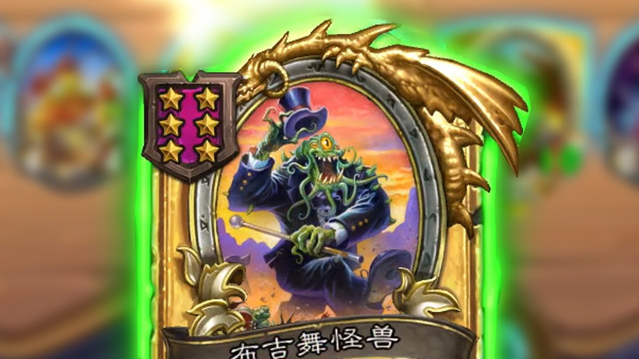 BUFF WHOLE ! | 新版喝茶，BUFF全體！ 更加強勢 - YouTube