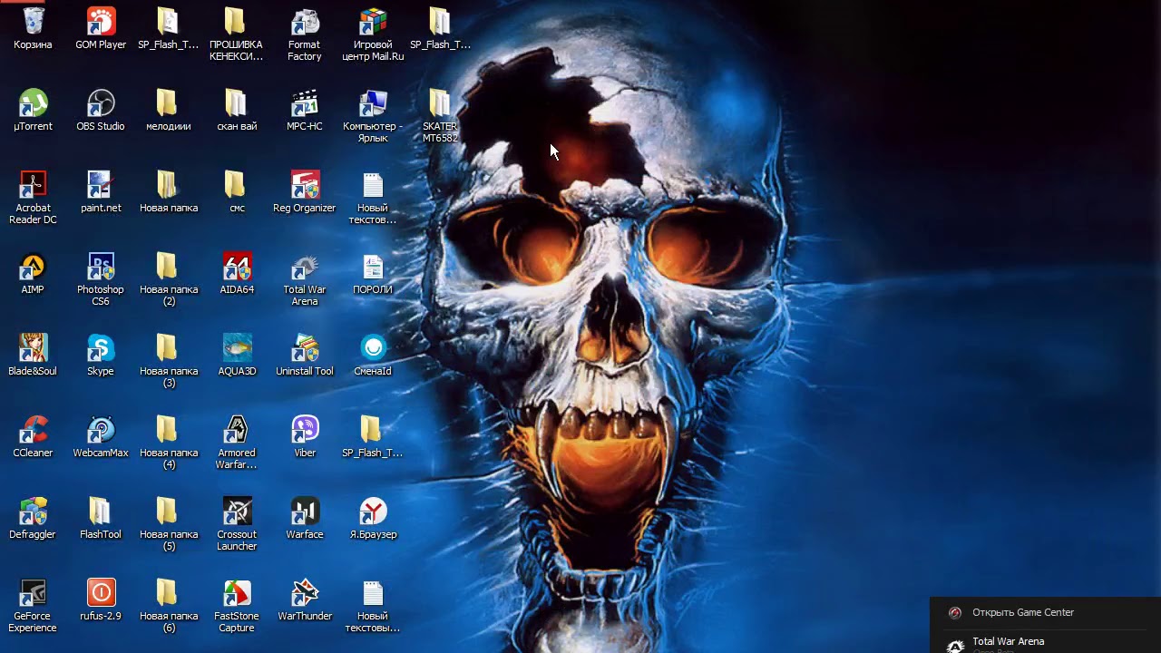 initializing scatter file failed please check the name of scatter - YouTube