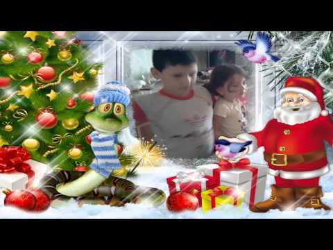 Yeni iliniz mubarek, Ali ve Fazile!