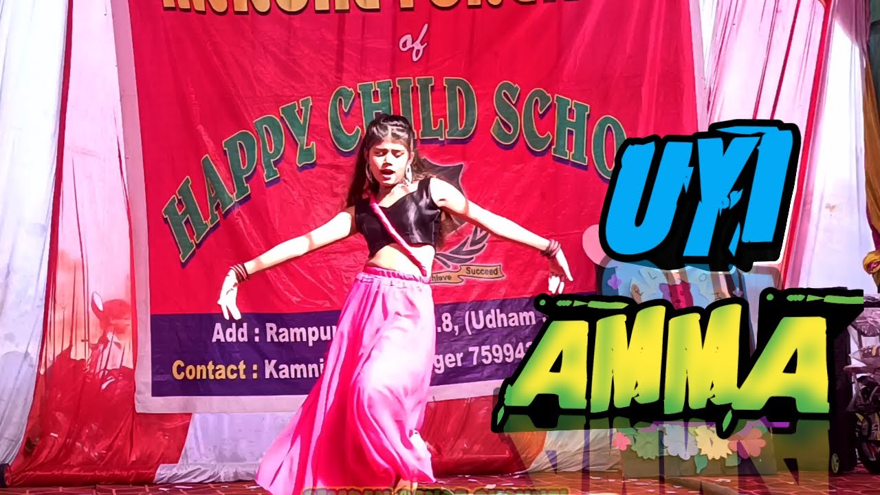UYI AMMA || Uyi Amma song || Uyi Amma Dance video || Simran Dance ...