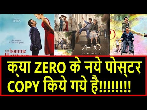 Is ZERO New Posters Are Copy Of Other Films Poster?