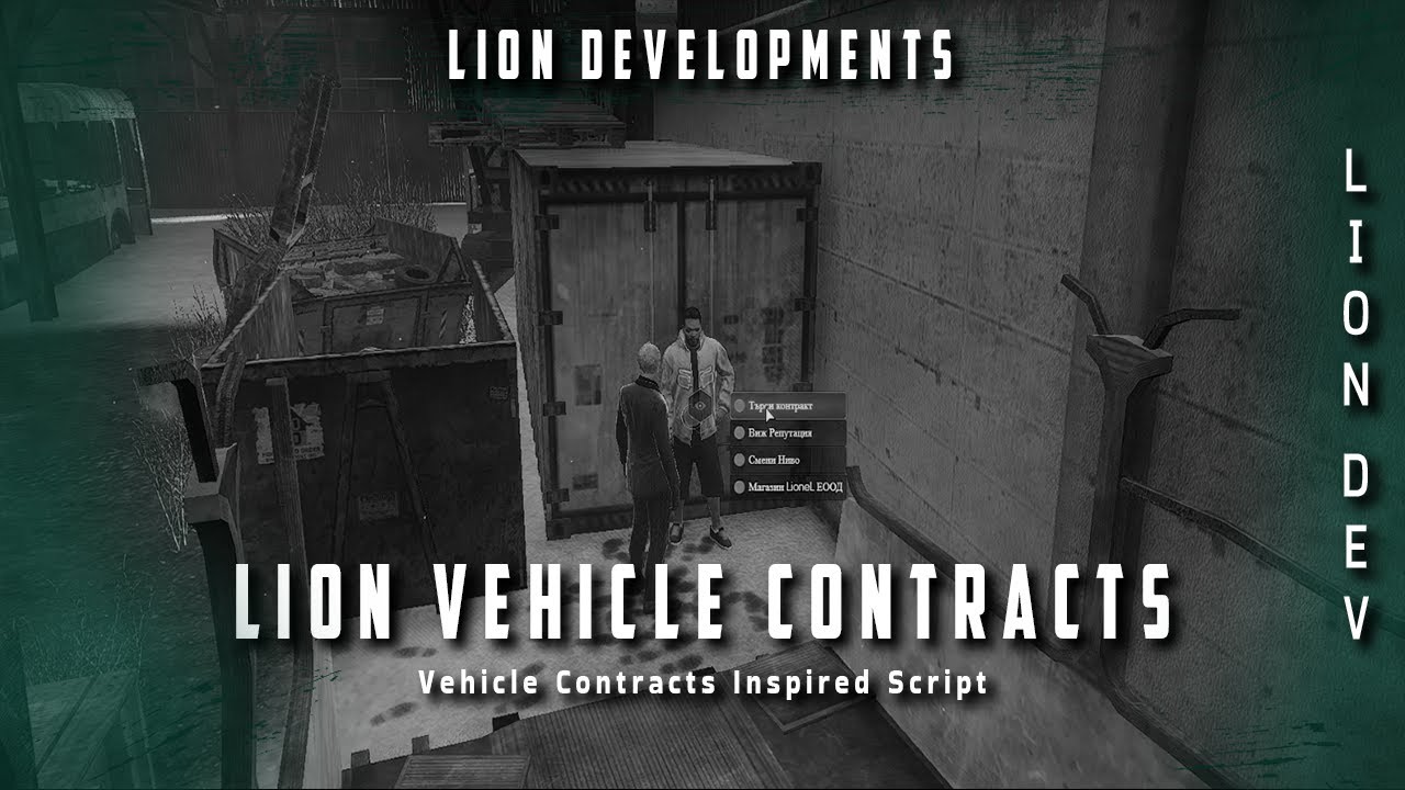 [FREE] FiveM - LD Vehicle Contract Boosting - YouTube