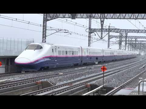 E2系 J67編成 代走なすの号 @那須塩原駅 - YouTube