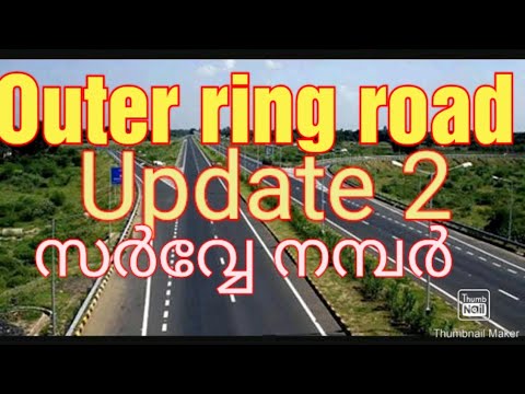 Outer ring road trivandrum update 2 servey number - YouTube
