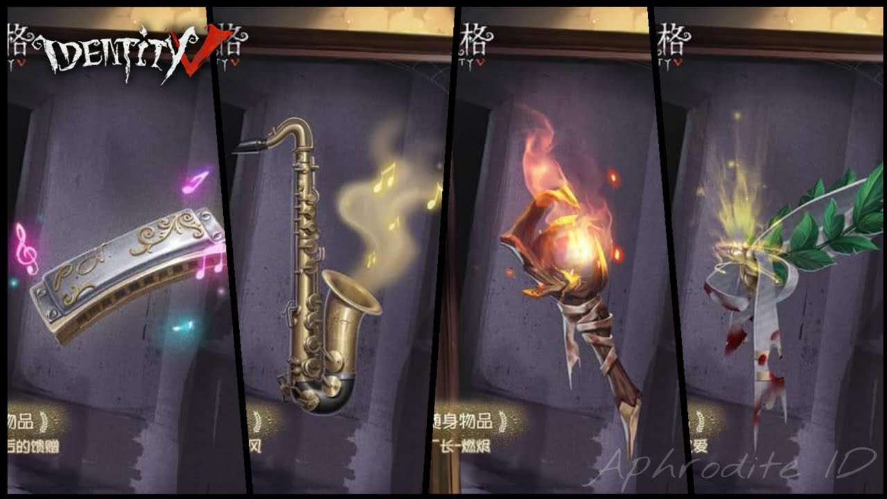 New Accessories Season 11 || IDENTITY V LEAKS - YouTube