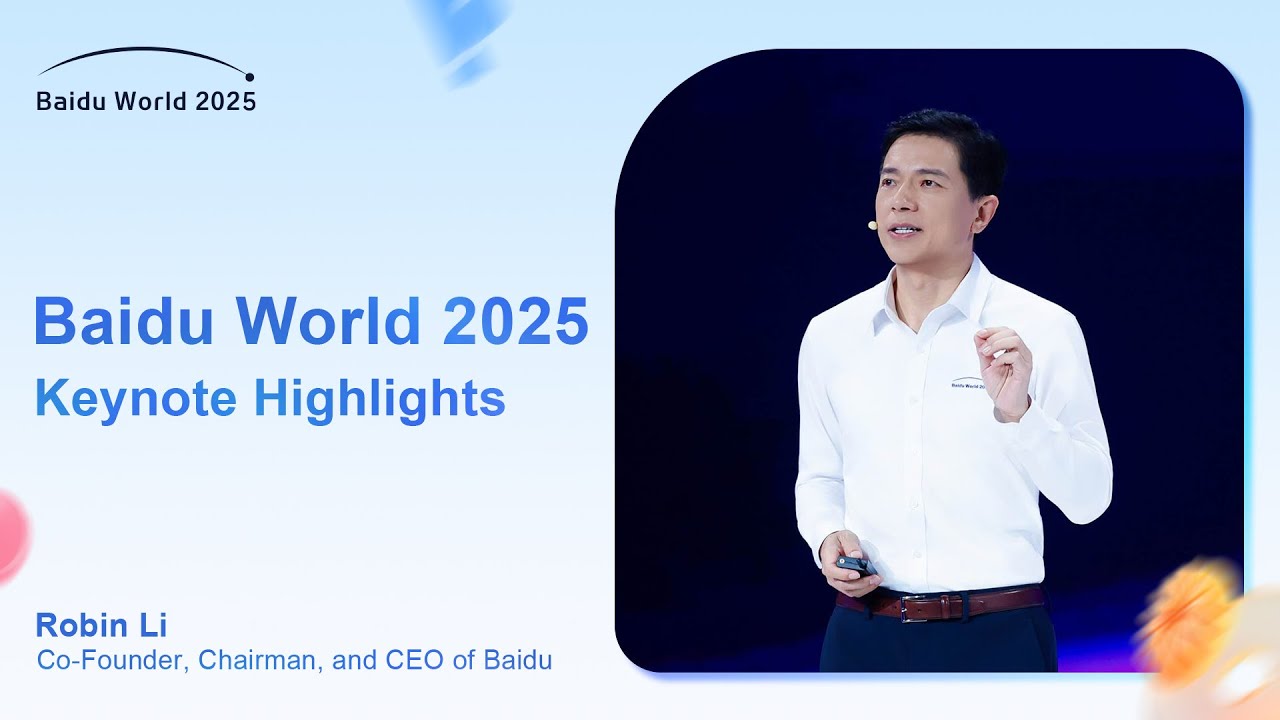 Baidu World 2025 | Robin Li's Keynote Highlights - YouTube