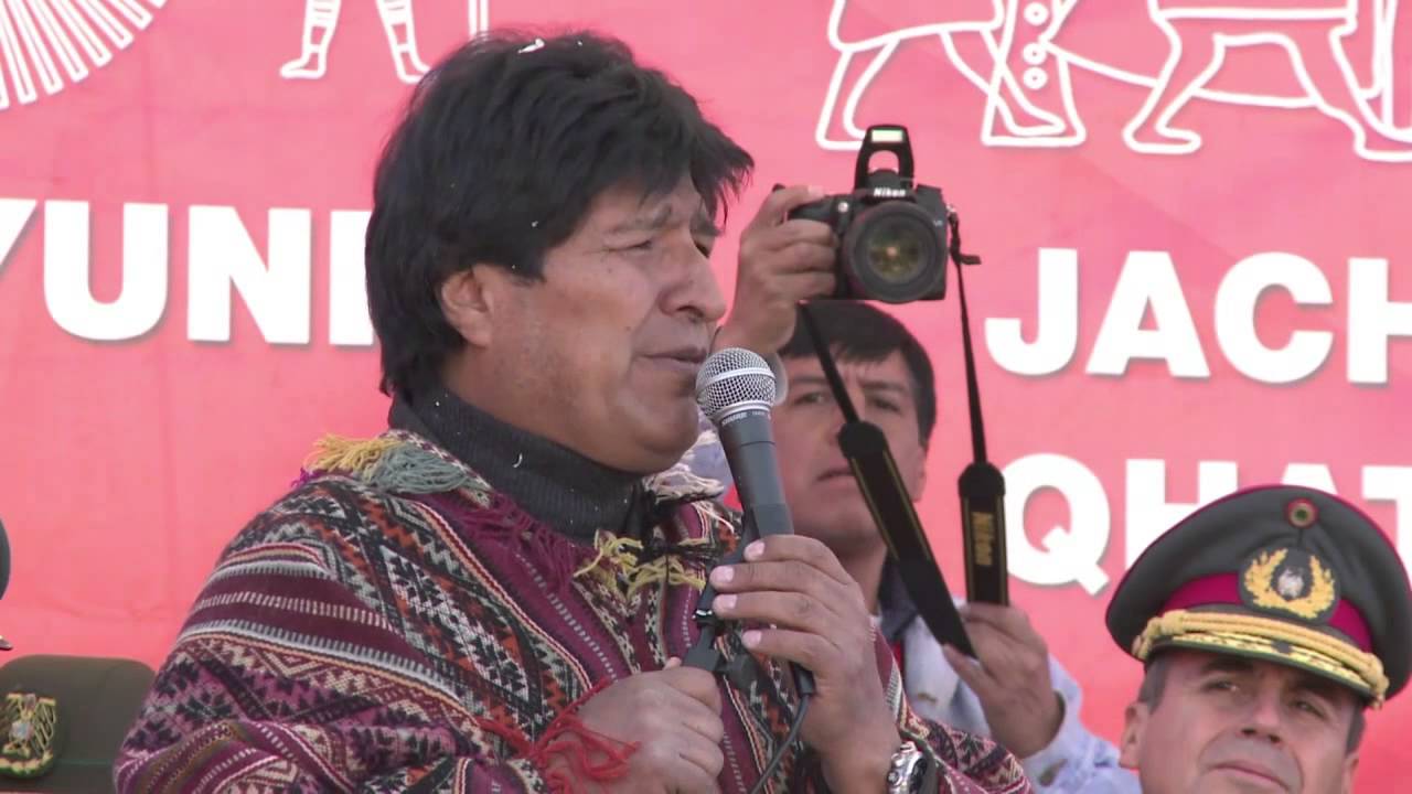 INTER BOLIVIA - YouTube