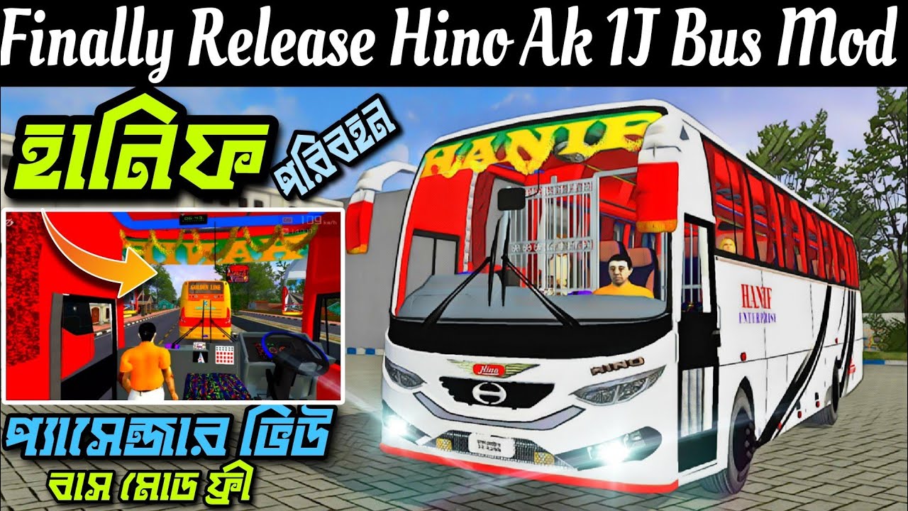 Release Hino Ak 1J Hanif Enterprise Bus Mod 2024 || Hino Bus Mod Bus ...