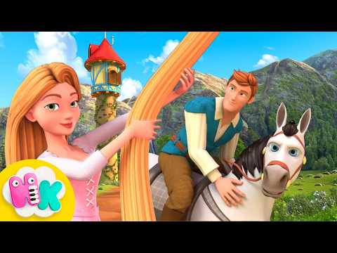 Rapunzel 👸🏰 Tregim për Fëmijë në Shqip | Përralla para Gjumit | HeyKids - Këngë për Fëmijë