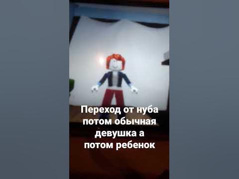 фух - YouTube