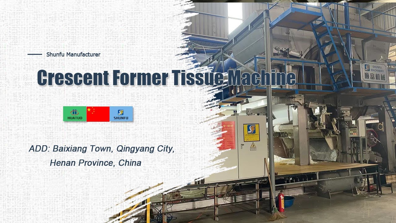 Crescent former tissue paper machine design speed 800m per minute - YouTube