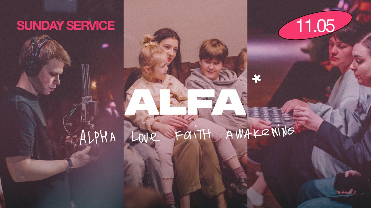 ALFA CHURCH // 11 травня'25 // Міша Олех "Про Ісуса" // ОНЛАЙН СЛУЖІННЯ ...