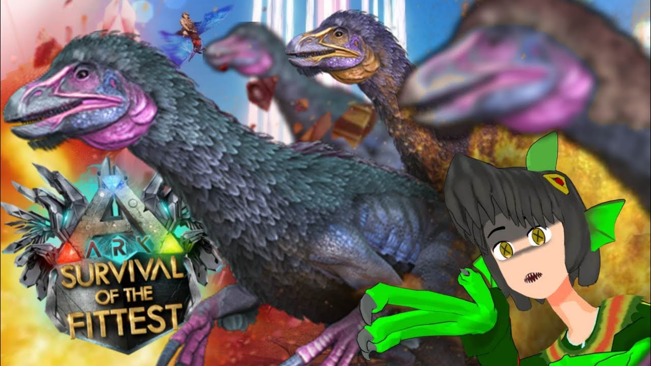 How to manage a Theri Army! 【ARK Survival of the Fittest】 - YouTube