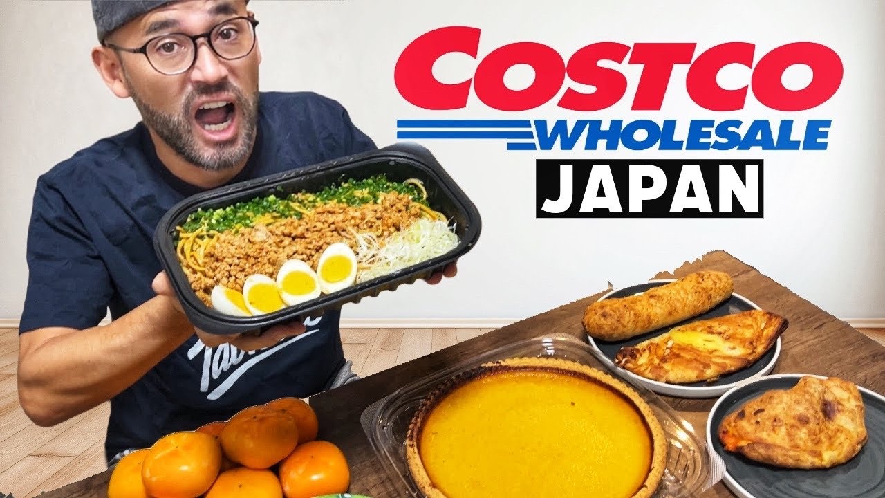 Trying Costco Japan’s Food Court Menu | Only in Japan! - YouTube