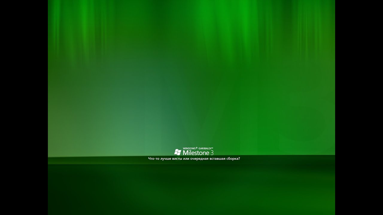 Установка и обзор Windows Garibaldi - YouTube
