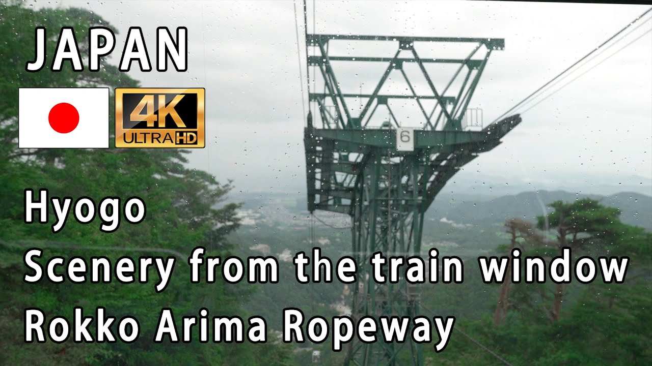 Japan Hyogo Scenery from the train window (Rokko Arima Ropeway) - YouTube