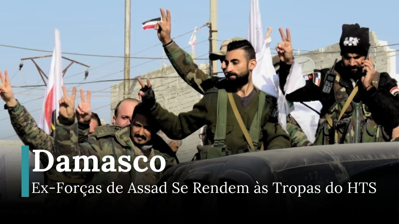Forças de Assad Entregam Armas aos Combatentes do HTS em Damasco | AC12 ...