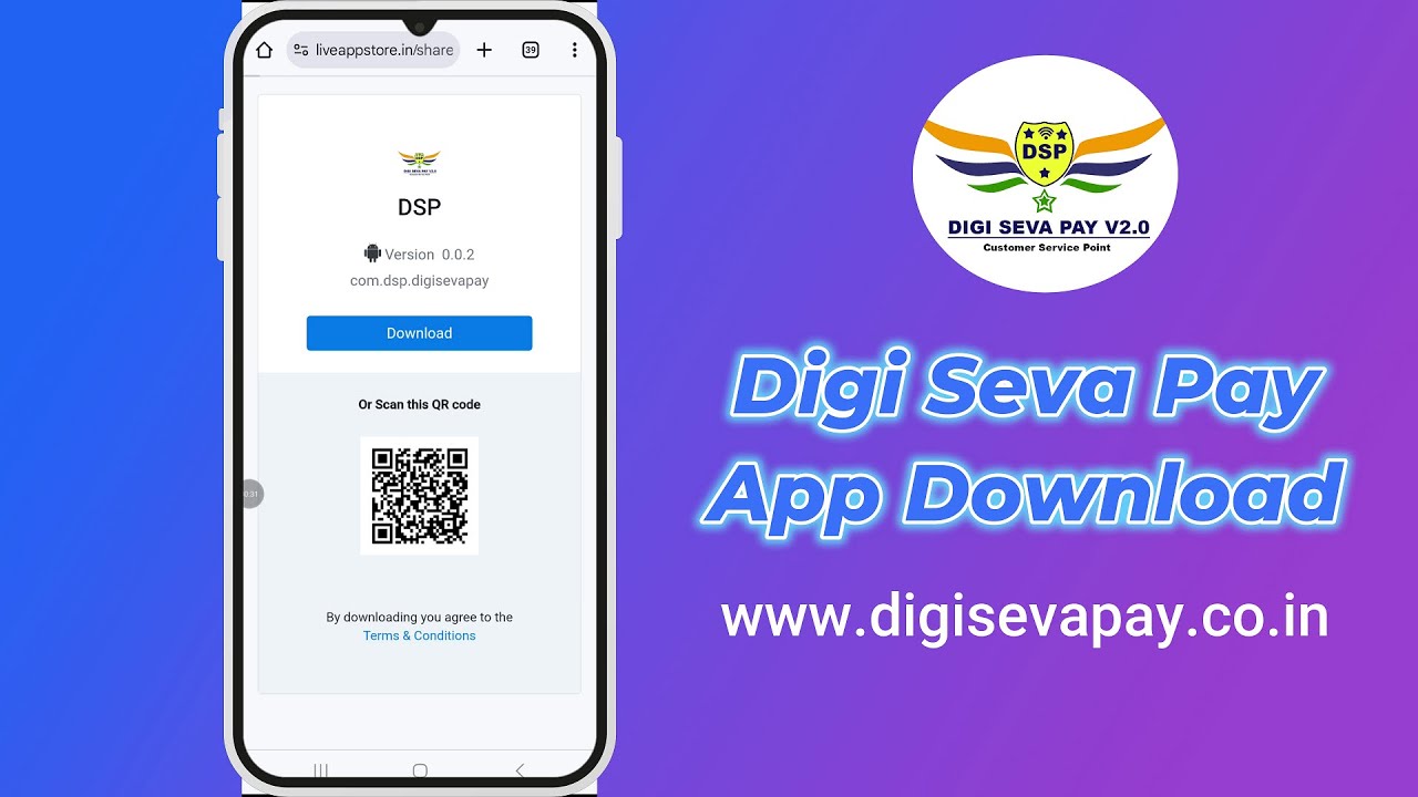 How To Download Mobile App Digi Seva Pay Updated App Version 2.0 - YouTube