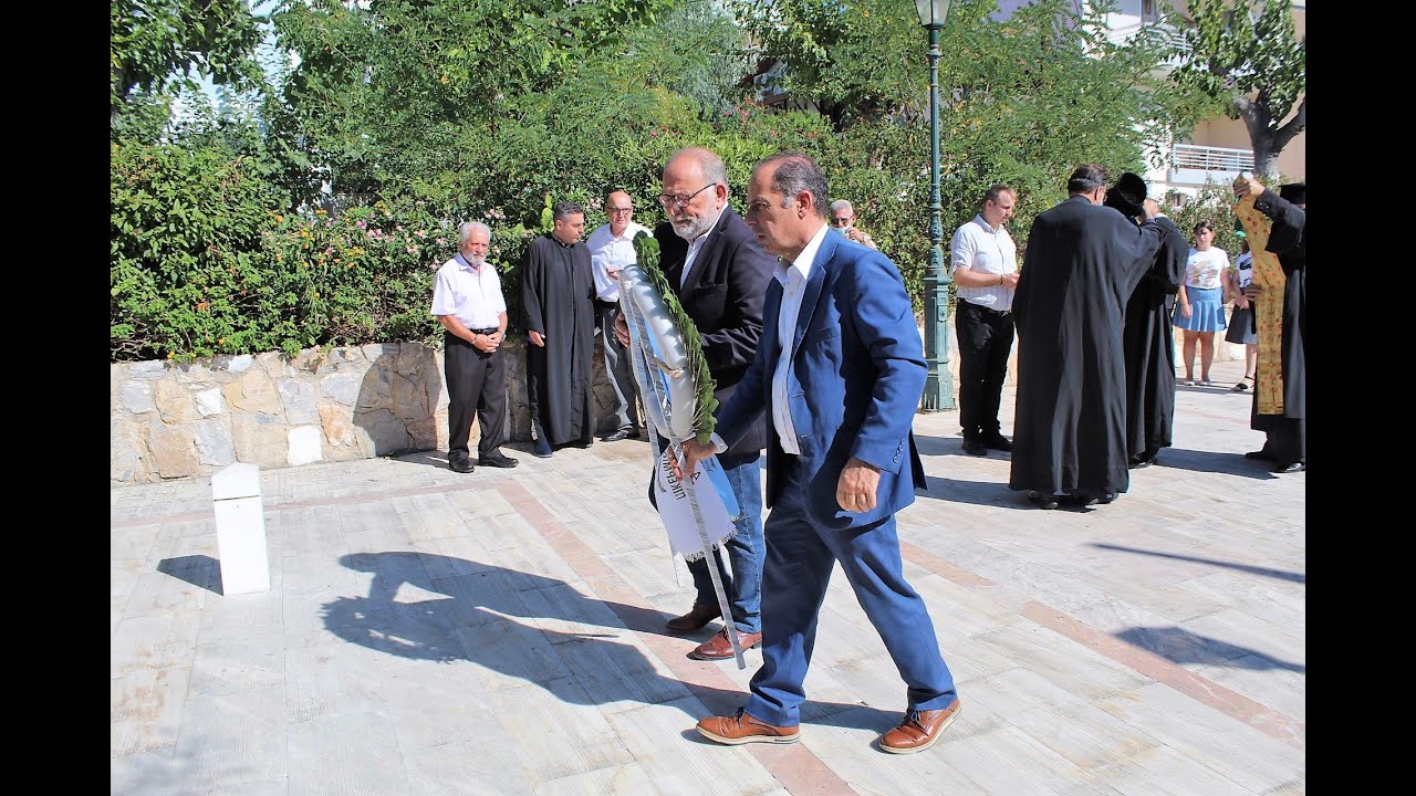ΚΑΤΑΘΕΣΗ ΣΤΕΦΑΝΟΥ ΑΠΟ ΜΠΟΥΡΝΟΥ ΠΙΣΤΙΚΙΔΗ 11/9/2022 - YouTube