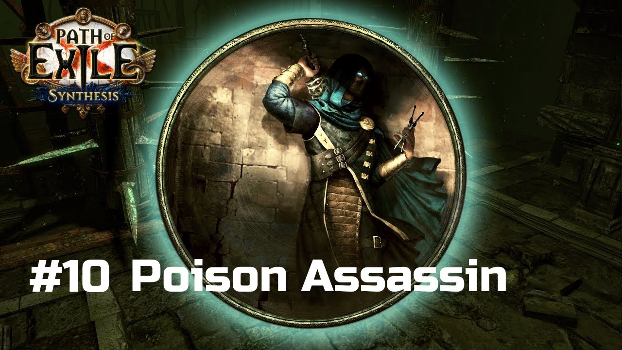 PoE: Synthesis #10. Poison assassin. Мастермайнд, босс Синдиката. - YouTube