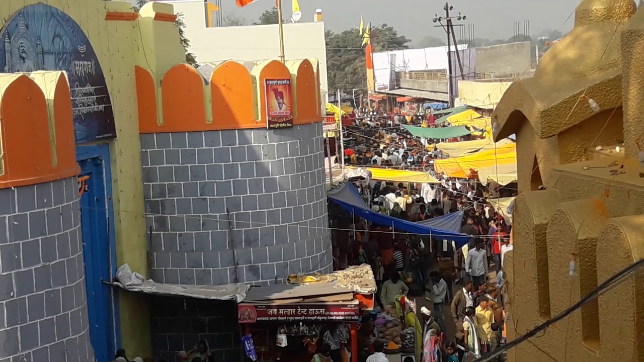 Chandanpuri yatra 2018 - YouTube