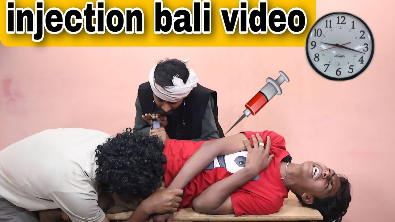 doctor injection funny video |Injection videoindian clinic vlogs ...