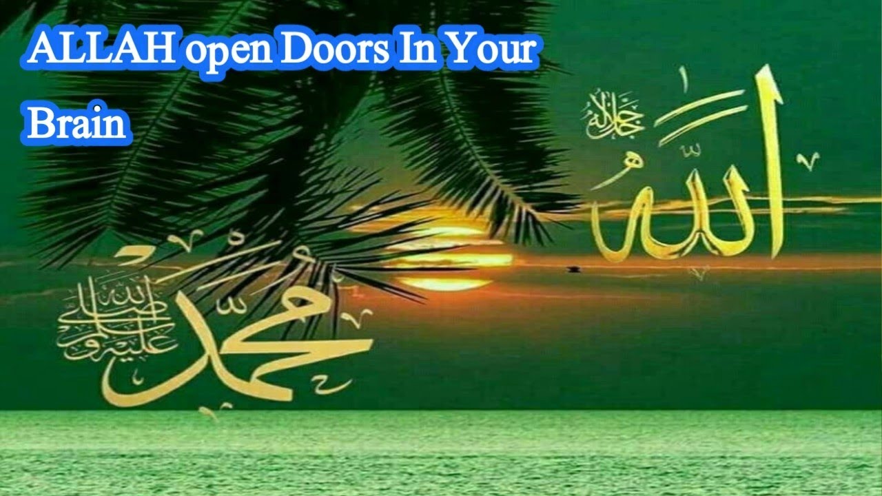 Allah Open Doors in your Brain#trending#Viralvideo - YouTube