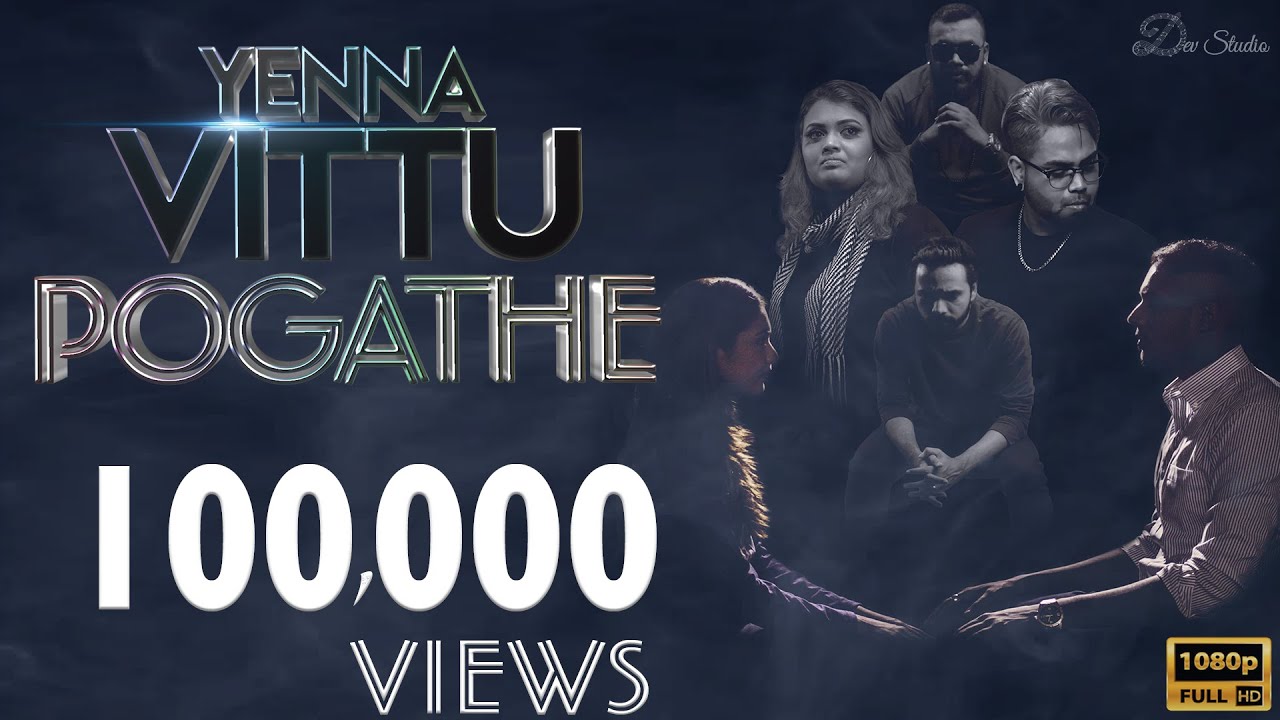 Yenna Vittu Pogathe l Vicknesh Saravanan & Kasthuri Saravanan ft Mista ...